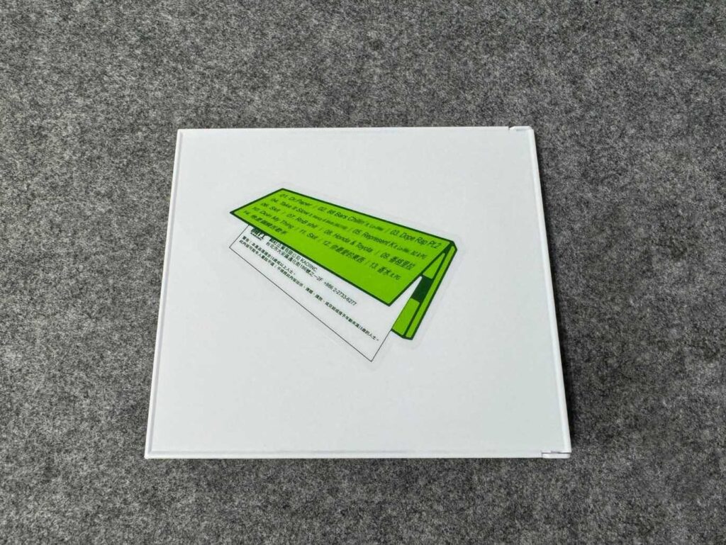 【GorDoN國蛋】Dr.Paper Vol.1｜實體專輯歌詞分享 - 街頭旅歌-Street Music Traveler